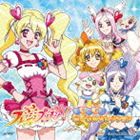 FRESH PRETTY CURE! MEMORIAL VOCAL SELECTION詳しい納期他、ご注文時はお支払・送料・返品のページをご確認ください発売日2011/7/20（アニメーション） / フレッシュプリキュア! メモリアル ボー...
