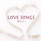LOVE SONGS TEARS詳しい納期他、ご注文時はお支払・送料・返品のページをご確認ください発売日2010/10/6関連キーワード：MHCL-1813/4（オムニバス） / ラヴ・ソングス〜悲しくて〜LOVE SONGS TEARS ...