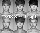 1ST MINI ALBUM REPACKAGE ： JEKYLL詳しい納期他、ご注文時はお支払・送料・返品のページをご確認ください発売日2013/8/1VIXX / 1ST MINI ALBUM REPACKAGE ： JEKYLLヴィッ...