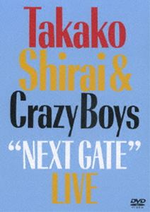 詳しい納期他、ご注文時はお支払・送料・返品のページをご確認ください発売日2007/2/14白井貴子＆CRAZY BOYS／NEXT GATE LIVE ジャンル 音楽邦楽ロック 監督 出演 白井貴子＆CRAZY BOYS白井貴子＆CRAZY...