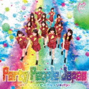ピースラブ パーティー ピープル ジャパン詳しい納期他、ご注文時はお支払・送料・返品のページをご確認ください発売日2017/6/25Peace Love / Party People Japanパーティー ピープル ジャパン ジャンル 邦楽...
