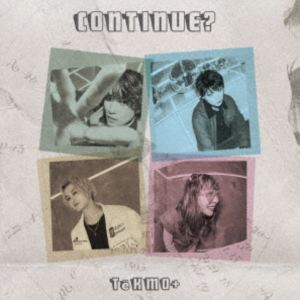 テクモプラス コンティニュー詳しい納期他、ご注文時はお支払・送料・返品のページをご確認ください発売日2025/12/10関連キーワード：3rdアルバム アルバムTeKMO＋ / CONTINUE?コンティニュー ジャンル 邦楽J-POP 関...