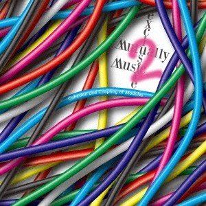 ミューチュアリー エクスクルーシブ ミュージック 2詳しい納期他、ご注文時はお支払・送料・返品のページをご確認ください発売日2020/2/21（V.A.） / Mutually Exclusive Music 2ミューチュアリー エクスクル...