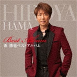 ハマヒロヤ ハマヒロヤベストアルバム詳しい納期他、ご注文時はお支払・送料・返品のページをご確認ください発売日2016/10/19浜博也 / 浜博也ベストアルバムハマヒロヤベストアルバム ジャンル 邦楽歌謡曲/演歌 関連キーワード 浜博也代表...