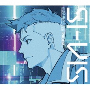 シービス シービス ザ サウンド オブ ヒーローズ セカンド シーズン ソングス アルバム パーチェム詳しい納期他、ご注文時はお支払・送料・返品のページをご確認ください発売日2026/3/25関連キーワード：SI-VIS ［SI-VIS： ...