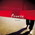 1ST ALBUM ： BREEZE詳しい納期他、ご注文時はお支払・送料・返品のページをご確認ください発売日2014/7/1KIM JIN / 1ST ALBUM ： BREEZEキム・ジン / 1STアルバム：ブリーズ ジャンル 洋楽アジ...