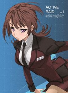詳しい納期他、ご注文時はお支払・送料・返品のページをご確認ください発売日2016/3/23関連キーワード：ブルーレイ BDアクティヴレイド -機動強襲室第八係- ディレクターズカット版 Blu-ray Vol.1 ジャンル アニメテレビアニ...