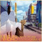 TEAM N 3RD STAGE KOKO NI DATTE TENSHI HA IRU詳しい納期他、ご注文時はお支払・送料・返品のページをご確認ください発売日2014/3/31関連キーワード：難波48NMB48 / Team N 3rd ...