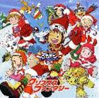 デジモンアドベンチャー02クリスマスファンタジー詳しい納期他、ご注文時はお支払・送料・返品のページをご確認ください発売日2000/11/2関連キーワード：デジアド（オムニバス） / デジモンアドベンチャー02 クリスマスファンタジーデジモン...