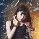 ユメミルアドレセンス ショウメイティンエイジャー詳しい納期他、ご注文時はお支払・送料・返品のページをご確認ください発売日2014/9/9夢みるアドレセンス / 証明ティンエイジャー（Type-D）ショウメイティンエイジャー ジャンル 邦楽J...