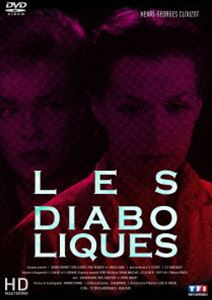 詳しい納期他、ご注文時はお支払・送料・返品のページをご確認ください発売日2017/7/28アンリ＝ジョルジュ・クルーゾー監督『悪魔のような女』DVD ジャンル 洋画サスペンス 監督 アンリ＝ジョルジュ・クルーゾー 出演 シモーヌ・シニョレヴ...
