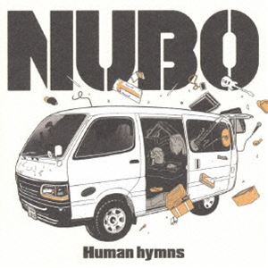 ヌーボ ヒューマン ヒムズ詳しい納期他、ご注文時はお支払・送料・返品のページをご確認ください発売日2013/10/16NUBO / Human hymnsヒューマン ヒムズ ジャンル 邦楽ロック/ソウル 関連キーワード NUBO暑苦しいまで...
