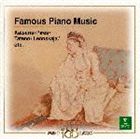 Famous Piano Music詳しい納期他、ご注文時はお支払・送料・返品のページをご確認ください発売日2000/6/21（オムニバス） / 愛の夢〜ピアノ名曲集Famous Piano Music ジャンル クラシック器楽曲 関連キー...