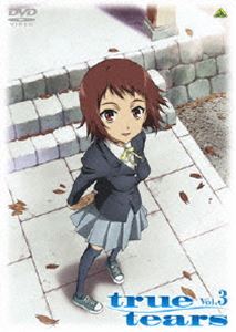 詳しい納期他、ご注文時はお支払・送料・返品のページをご確認ください発売日2008/5/23true tears vol.3 ジャンル アニメ萌え系アニメ 監督 西村純二 出演 石井真高垣彩陽名塚佳織井口裕香吉野裕行2008年1月よりテレビ神...