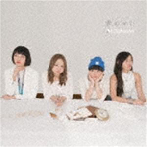 ソラミミ キミノセイ詳しい納期他、ご注文時はお支払・送料・返品のページをご確認ください発売日2016/11/9SORAMIMI / 君のせいキミノセイ ジャンル 邦楽J-POP 関連キーワード SORAMIMI同時発売エムカード付商品はAR...