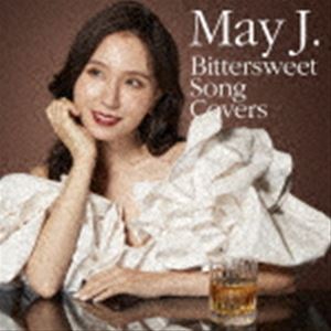 メイジェイ ビタースイート ソング カバーズ詳しい納期他、ご注文時はお支払・送料・返品のページをご確認ください発売日2022/11/9関連キーワード：アルバムMay J. / Bittersweet Song Coversビタースイート ソ...