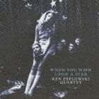 ケンペプロフスキーカルテット ホシニネガイヲクラリネットヘン詳しい納期他、ご注文時はお支払・送料・返品のページをご確認ください発売日2008/12/3ケン・ペプロフスキー・カルテット / 星に願いを【クラリネット編】ホシニネガイヲクラリネッ...