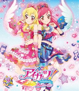 詳しい納期他、ご注文時はお支払・送料・返品のページをご確認ください発売日2015/2/3関連キーワード：ブルーレイ BDアイカツ!2ndシーズン 9 ジャンル アニメテレビアニメ 監督 木村隆一 出演 諸星すみれ田所あずさ大橋彩香石原夏織秋...