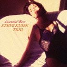 スティーブキューントリオ エッセンシャル ベスト詳しい納期他、ご注文時はお支払・送料・返品のページをご確認ください発売日2011/10/19スティーヴ・キューン・トリオ / エッセンシャル・ベストエッセンシャル ベスト ジャンル ジャズ・フ...