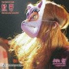 モモナシ カンキ ケッセイ10シュウネンキネンダイカンシャサイ詳しい納期他、ご注文時はお支払・送料・返品のページをご確認ください発売日2008/12/3桃梨 / 歓喜 〜結成10周年記念大感謝祭〜カンキ ケッセイ10シュウネンキネンダイカン...