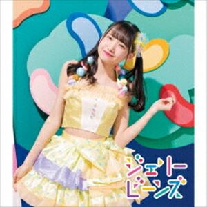 フワフワ ジェリービーンズ詳しい納期他、ご注文時はお支払・送料・返品のページをご確認ください発売日2017/10/4ふわふわ / ジェリービーンズ（通常盤／鈴木瞳美ソロジャケットver）ジェリービーンズ ジャンル 邦楽J-POP 関連キーワ...