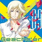 ヒノサトシ キディ ガーランド キャラクターソング ボリューム 09 ガクトエル ハメツノトビラ詳しい納期他、ご注文時はお支払・送料・返品のページをご確認ください発売日2010/6/23日野聡（ガクトエル） / キディ・ガーランド キャラク...