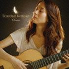 コウノトモミ イノリ詳しい納期他、ご注文時はお支払・送料・返品のページをご確認ください発売日2013/10/10河野智美（g） / 祈り（ハイブリッドCD）イノリ ジャンル クラシック器楽曲 関連キーワード 河野智美（g）ハイブリッドCD※...