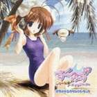 スクミズフェチニナルモンッ オリジナルサウンドトラック詳しい納期他、ご注文時はお支払・送料・返品のページをご確認ください発売日2003/10/22（オリジナル・サウンドトラック） / すくみず〜フェチ☆になるもんっ!〜オリジナルサウンドトラ...