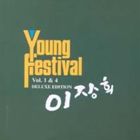 VOL.1 ＆ VOL.2詳しい納期他、ご注文時はお支払・送料・返品のページをご確認ください発売日2013/4/8LEE JANG HEE / VOL.1 ＆ VOL.2イ・ジャンイ / VOL.1＆VOL.2 ジャンル 洋楽アジアンポップ...