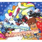 RAIMEI!BLUE TRAIN／NEPPUU!FIRE BIRD NI GOU詳しい納期他、ご注文時はお支払・送料・返品のページをご確認ください発売日2013/2/13T-Pistonz＋KMC / テレビ東京系6局ネット イナズマイレ...