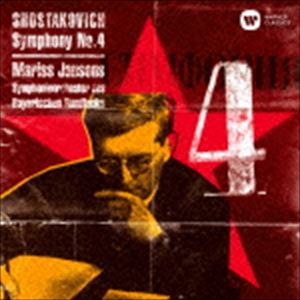 SHOSTAKOVICH： SYMPHONY NO.4詳しい納期他、ご注文時はお支払・送料・返品のページをご確認ください発売日2015/6/24マリス・ヤンソンス（cond） / ショスタコーヴィチ：交響曲第4番SHOSTAKOVICH： ...