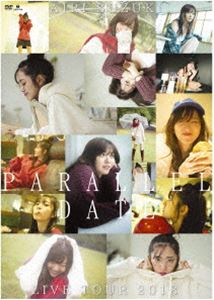 詳しい納期他、ご注文時はお支払・送料・返品のページをご確認ください発売日2019/5/22関連キーワード：ライブツアー2018 パラレルデート live ライブ ライブDVD鈴木愛理 LIVE TOUR 2018”PARALLEL DATE...