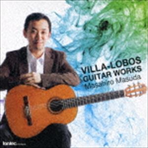マスダマサヒロ ビラロボスギターサクヒンシュウ詳しい納期他、ご注文時はお支払・送料・返品のページをご確認ください発売日2009/3/21益田正洋（g） / ヴィラ＝ロボス：ギター作品集ビラロボスギターサクヒンシュウ ジャンル クラシック器楽...