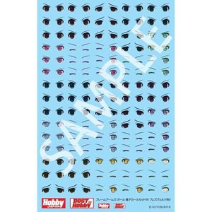 フレームアームズガール ヒトミデカールセット08 フレズヴェルクヨウ2詳しい納期他、ご注文時はお支払・送料・返品のページをご確認ください関連キーワード：6202311080991 FAガールフレームアームズ・ガール 瞳デカールセット08 [...