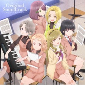 ウタゴエハミルフィーユ アニメ ウタゴエハミルフィーユ オリジナルサウンドトラック詳しい納期他、ご注文時はお支払・送料・返品のページをご確認ください発売日2025/8/20関連キーワード：うたミル うたみる アルバムうたごえはミルフィーユ ...