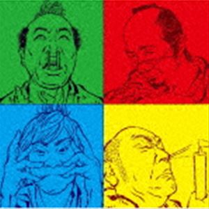 ドハツテン モウ エエ ジャナイカ詳しい納期他、ご注文時はお支払・送料・返品のページをご確認ください発売日2023/3/22怒髪天 / more-AA-janaica（通常盤）モウ エエ ジャナイカ ジャンル 邦楽ロック/ソウル 関連キーワ...