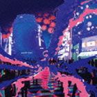 スライムボール スライムボール詳しい納期他、ご注文時はお支払・送料・返品のページをご確認ください発売日2005/7/20SLIME BALL / SLIME BALLスライムボール ジャンル 邦楽ロック/ソウル 関連キーワード SLIME ...