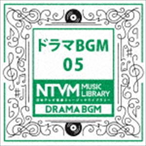 ニホンテレビオンガク ミュージックライブラリー ドラマ ビージーエム 05詳しい納期他、ご注文時はお支払・送料・返品のページをご確認ください発売日2017/4/19（BGM） / 日本テレビ音楽 ミュージックライブラリー 〜ドラマ BGM ...