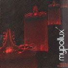 ミュポラックス トラブルアマランテ詳しい納期他、ご注文時はお支払・送料・返品のページをご確認ください発売日2007/8/24ミュポラックス / トラブル・アマランテトラブルアマランテ ジャンル 洋楽ハードロック/ヘヴィメタル 関連キーワード...