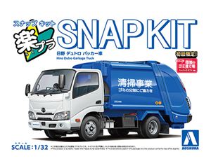 1/32 ヒノ デュトロ パッカーシャ詳しい納期他、ご注文時はお支払・送料・返品のページをご確認ください発売日2026/2/14関連キーワード：アオシマ スケールプラモデル スケールモデル 自動車模型 車模型 自動車 車 カー模型 模型 日...