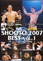 詳しい納期他、ご注文時はお支払・送料・返品のページをご確認ください発売日2007/8/18修斗2007 BEST vol.1 ジャンル スポーツ格闘技 監督 出演 世界中の格闘技ファンが注目する総合格闘技・修斗の試合を名勝負を厳選し収録した...