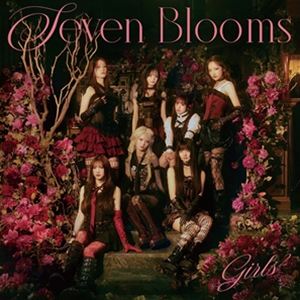 ガールズガールズ セブン ブルームス詳しい納期他、ご注文時はお支払・送料・返品のページをご確認ください発売日2026/6/24関連キーワード：Girls2 SEVEN BLOOMS アルバム セブンブルームスGirls2 / Seven B...