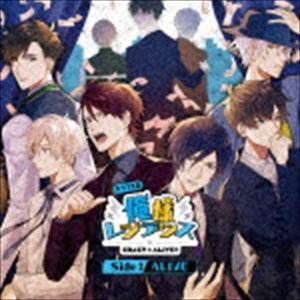 DRAMA CD ORESAMA RESIDENCE CRAZY＊ALIVE!! SIDE：ALIVE詳しい納期他、ご注文時はお支払・送料・返品のページをご確認ください発売日2019/8/7関連キーワード：XFCD-106/7（ドラマCD）...