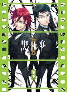 詳しい納期他、ご注文時はお支払・送料・返品のページをご確認ください発売日2011/4/27関連キーワード：第2期黒執事II VIII（完全生産限定版） ジャンル アニメテレビアニメ 監督 小倉宏文 出演 水樹奈々櫻井孝宏平野綾枢やな原作の人...