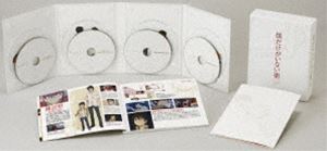 詳しい納期他、ご注文時はお支払・送料・返品のページをご確認ください発売日2016/3/23関連キーワード：ブルーレイ BD僕だけがいない街 上（完全生産限定版） ジャンル アニメテレビアニメ 監督 伊藤智彦 出演 土屋太鳳満島真之介悠木碧赤...