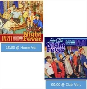 2ND SINGLE ： INTO THE NIGHT FEVER詳しい納期他、ご注文時はお支払・送料・返品のページをご確認ください発売日2018/7/27IN2IT / 2ND SINGLE ： INTO THE NIGHT FEVERイ...