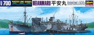 1/700 ニホンカイグン トクセツセンスイボカン ヘイアンマル詳しい納期他、ご注文時はお支払・送料・返品のページをご確認ください関連キーワード：スケールモデル スケールプラモデル 艦船模型 模型1/700 日本海軍 特設潜水母艦平安丸 5...