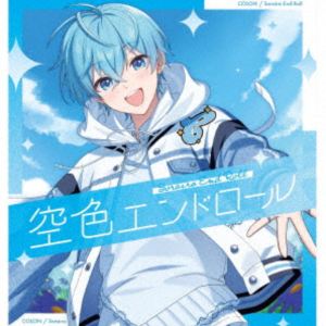 コロン ソライロエンドロール詳しい納期他、ご注文時はお支払・送料・返品のページをご確認ください発売日2025/12/17関連キーワード：すとぷり すとろべりーぷりんす StrawberryPrince 2nd Full Album 2ndア...