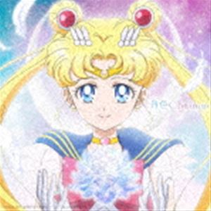 MOON COLOR CHAINON詳しい納期他、ご注文時はお支払・送料・返品のページをご確認ください発売日2021/1/13関連キーワード：KIZC-608/9（V.A.） / 月色Chainon（Eternal盤／CD＋Blu-ray）...