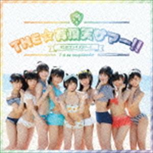 ニジノコンキスタドール ザ ウチョウテンサマー詳しい納期他、ご注文時はお支払・送料・返品のページをご確認ください発売日2015/8/25虹のコンキスタドール / THE☆有頂天サマー!!（虹盤）ザ ウチョウテンサマー ジャンル 邦楽J-PO...
